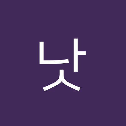 낫씽디자인그룹(Nothing design Group) | 더팀스