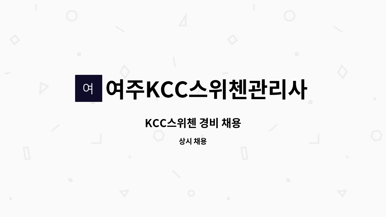 KCC KCC kcc-kcc